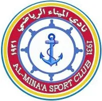 Al-Qasim - Al Minaa Basra : statistiques et données du match